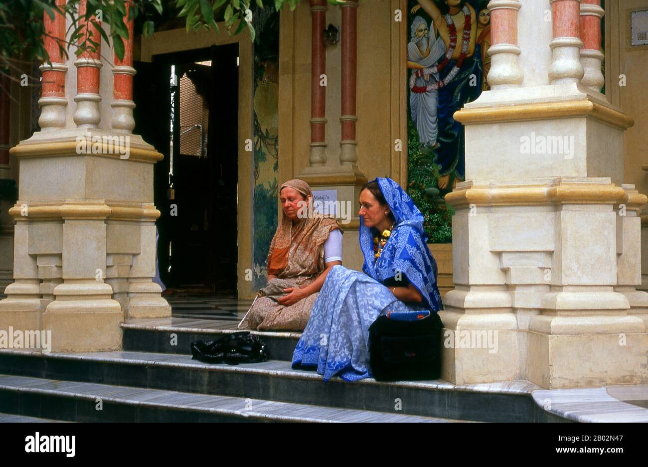 Sri Krishna-Balaram Mandir is a Gaudiya Vaishnava temple in the holy ...