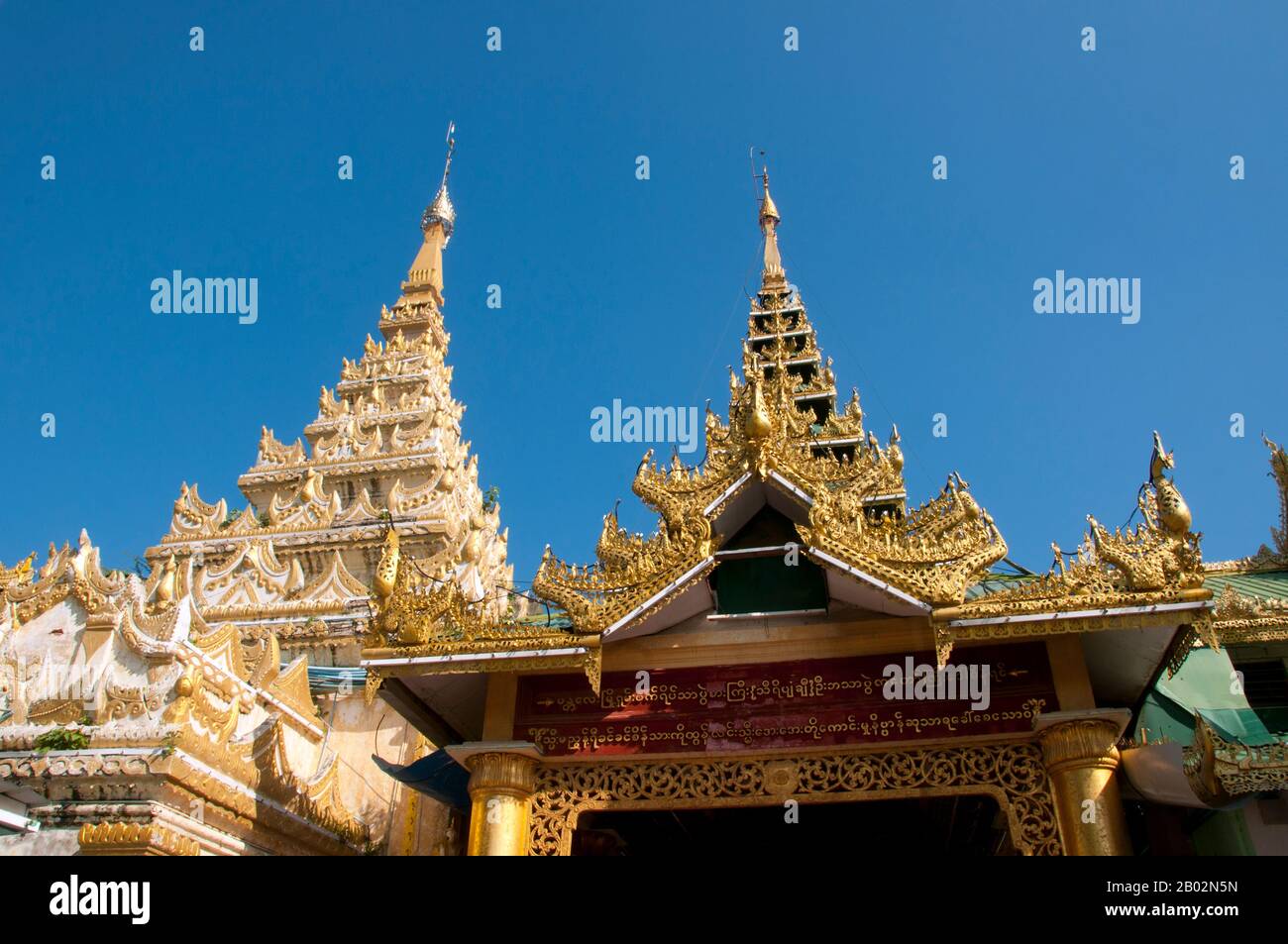 The Mahamuni Buddha Temple, also called the Mahamuni Pagoda, is a ...