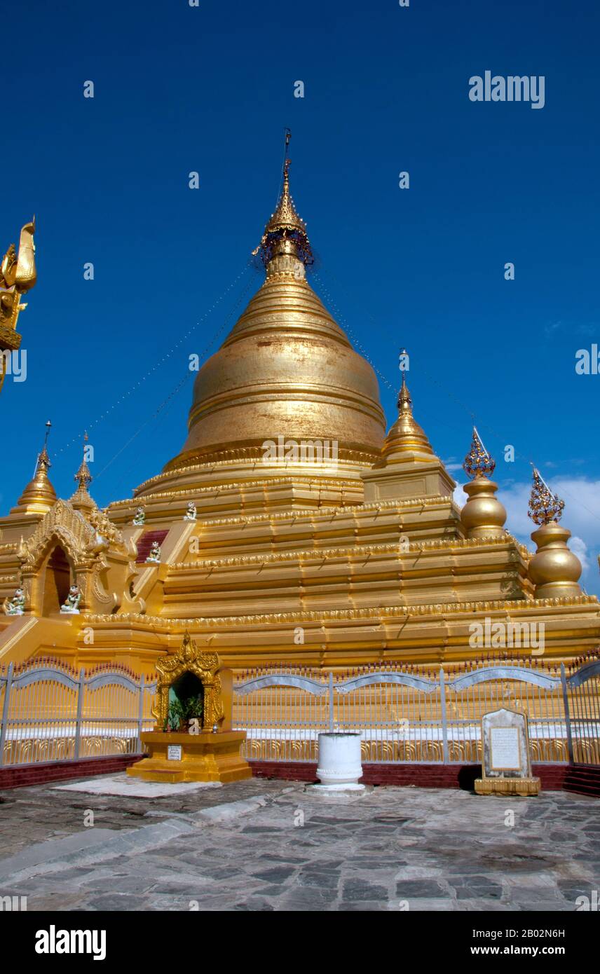 Kuthodaw Pagoda, literally meaning Royal Merit Pagoda, and formally ...