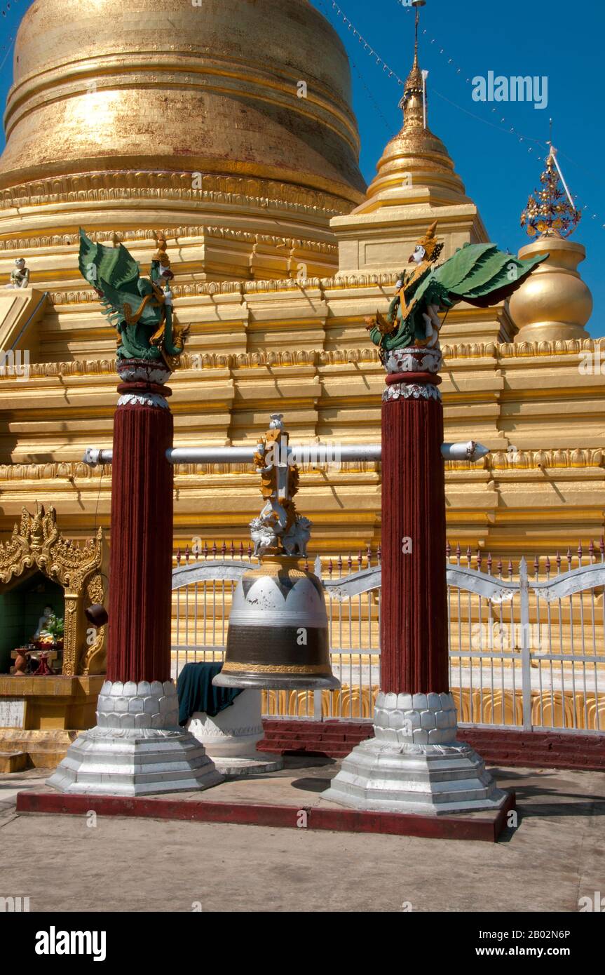 Kuthodaw Pagoda, literally meaning Royal Merit Pagoda, and formally ...