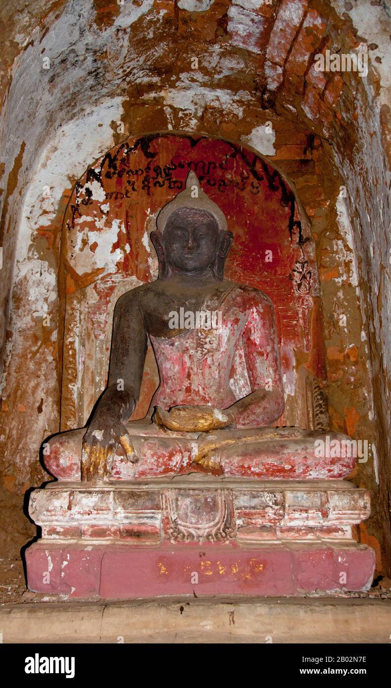 Built during the reign of King Kyansittha (1084 - 1113), the Nagayon ...