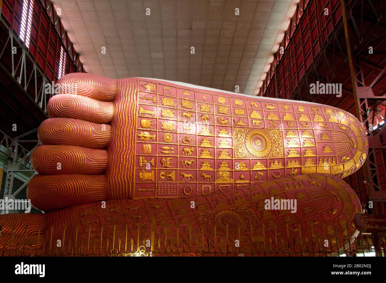 Housed in a pavilion the 70m (230ft) long Chauk Htat Gyi reclining ...