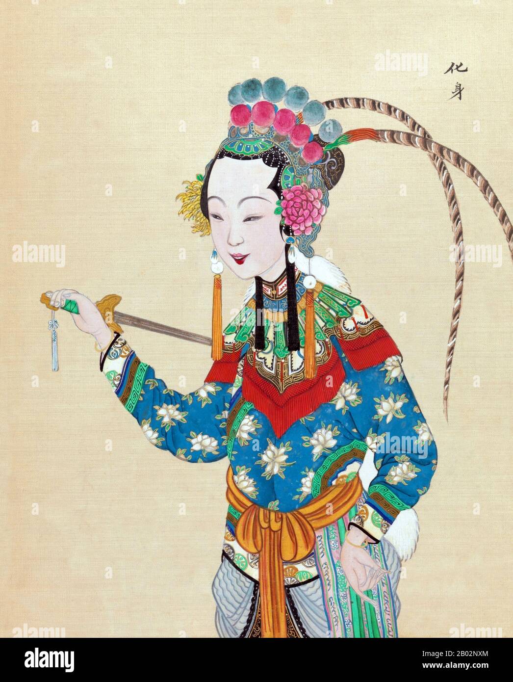 Chinese paintings of music hi-res stock photography and images - Alamy