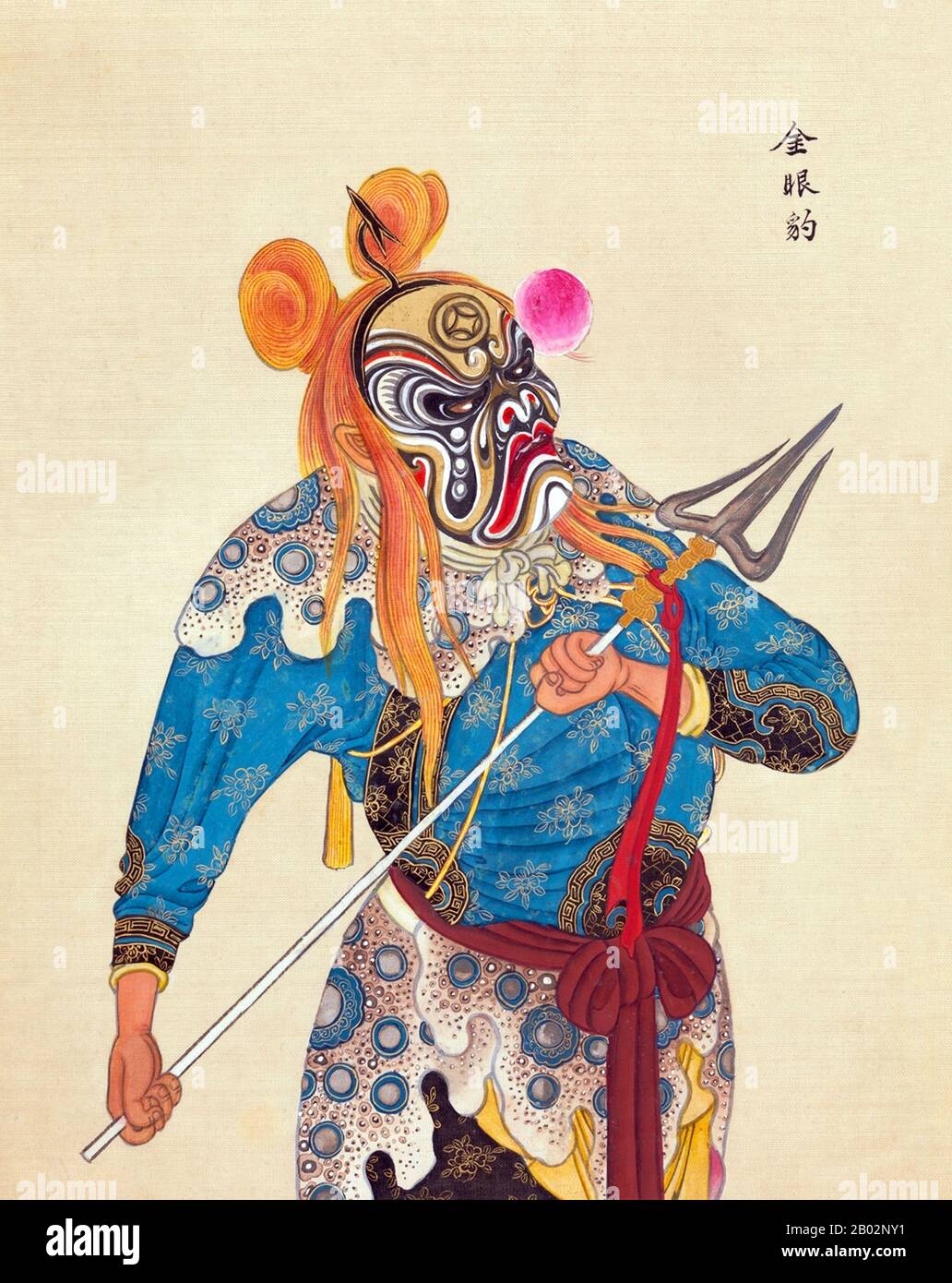 Chinese paintings of music hi-res stock photography and images - Alamy