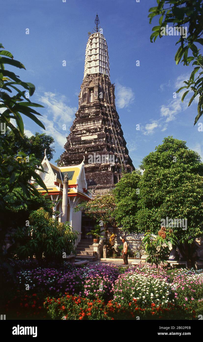 A prang is a tall tower-like spire, usually richly carved. They were a ...