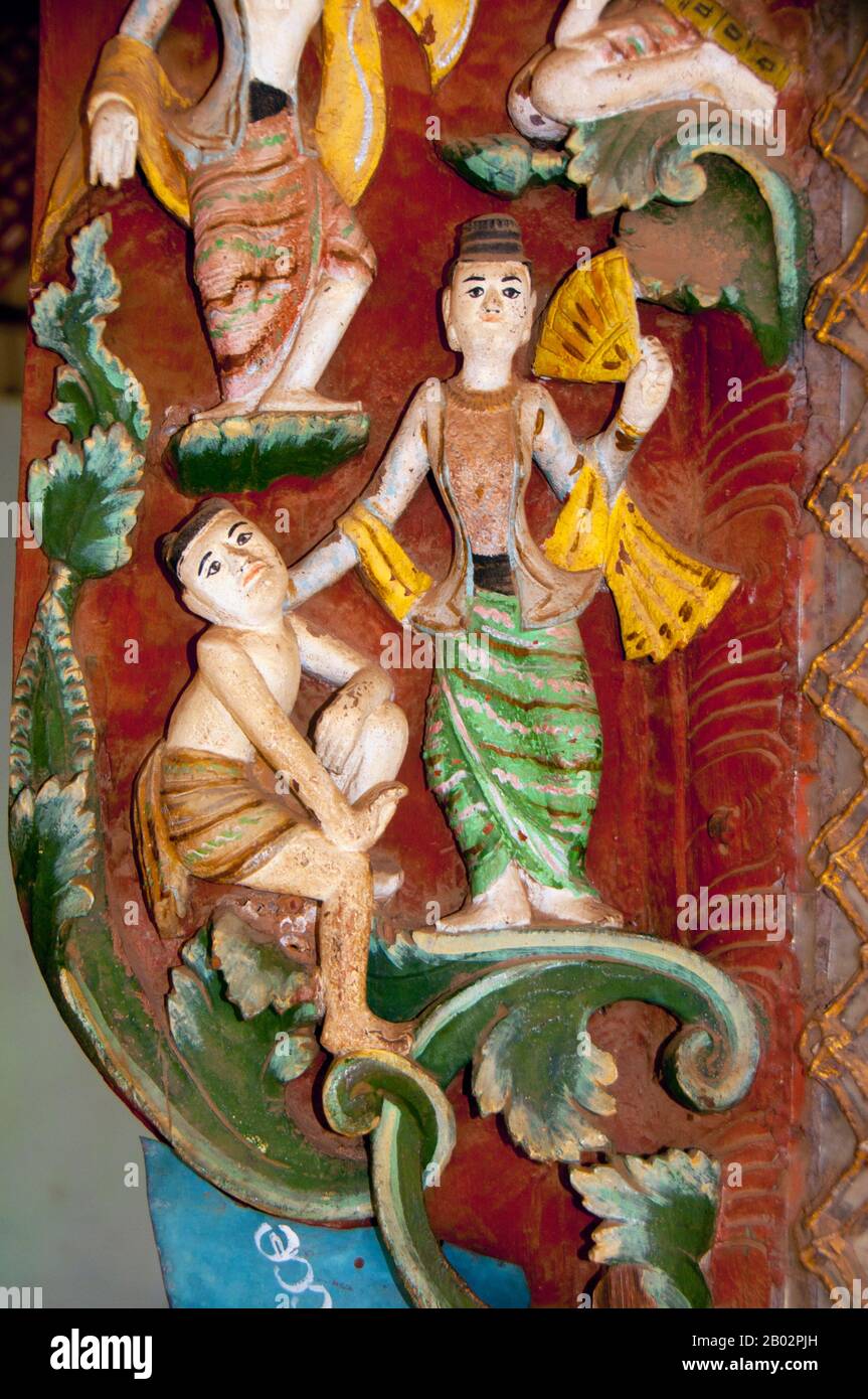 King kyanzittha hi-res stock photography and images - Alamy