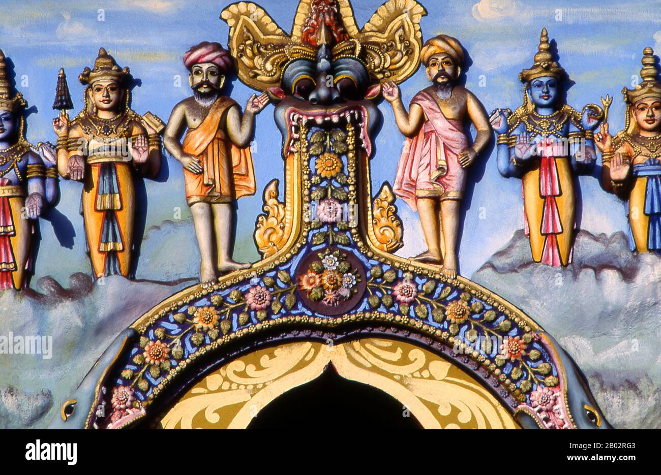 Rainer island hi-res stock photography and images - Alamy