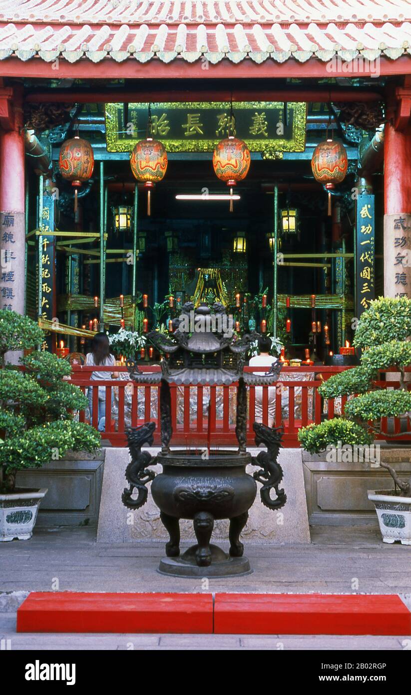 The Sacrificial Rites Martial Temple also known as the State Temple of ...