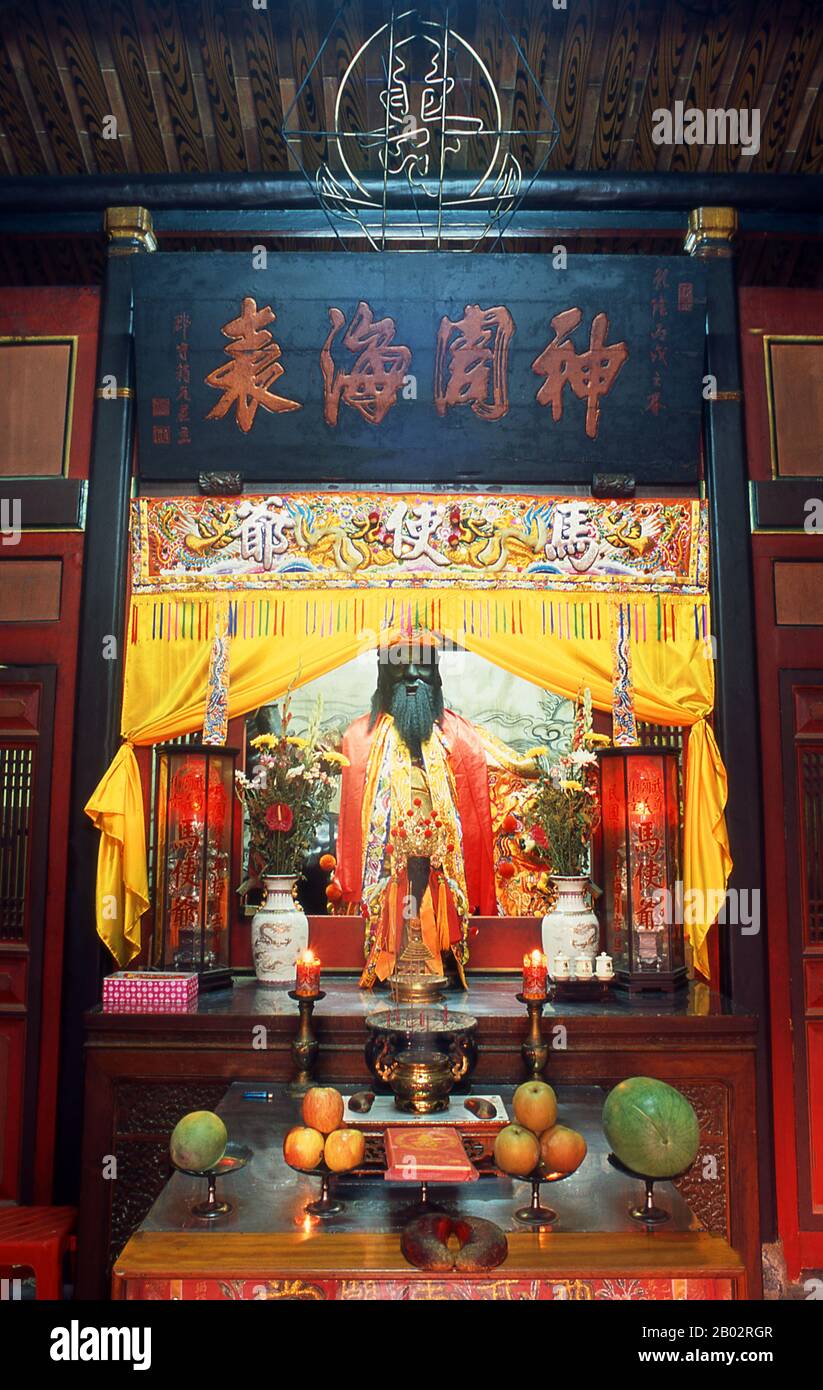 The Sacrificial Rites Martial Temple also known as the State Temple of ...