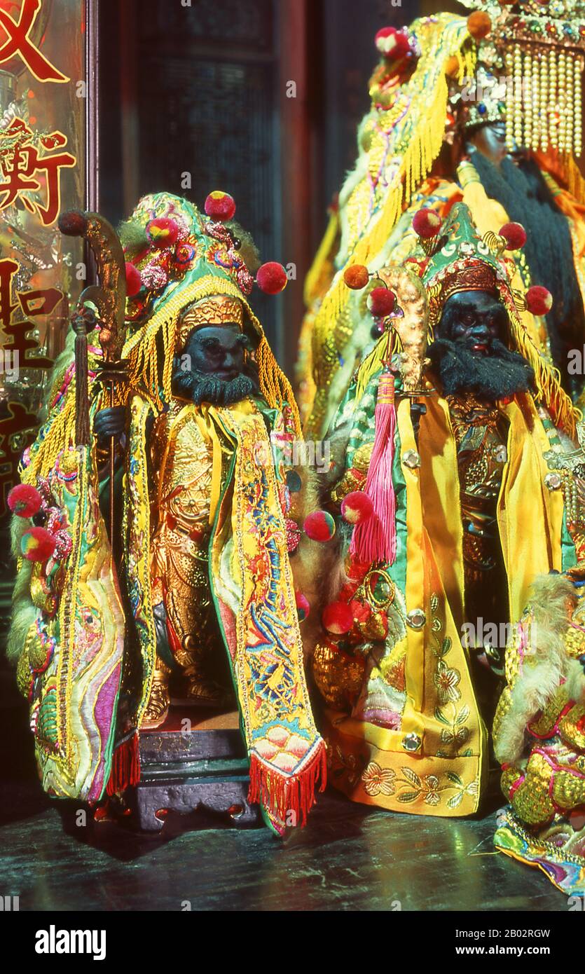 The Sacrificial Rites Martial Temple also known as the State Temple of ...