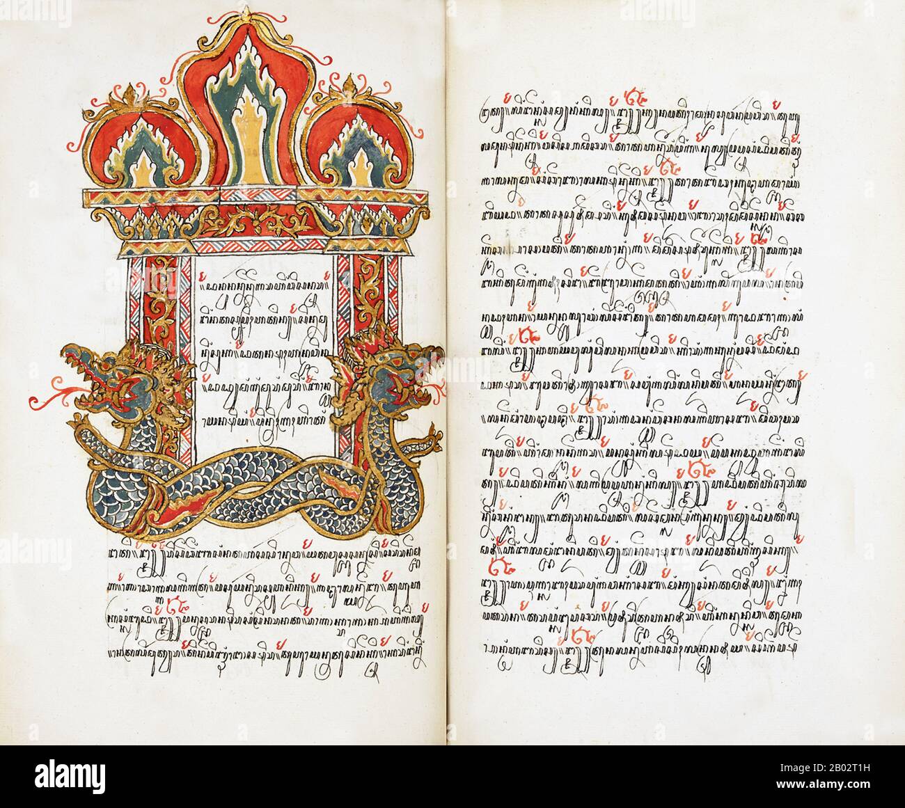 The Serat Jayalengkara Wulang recounts the story of the wanderings of ...