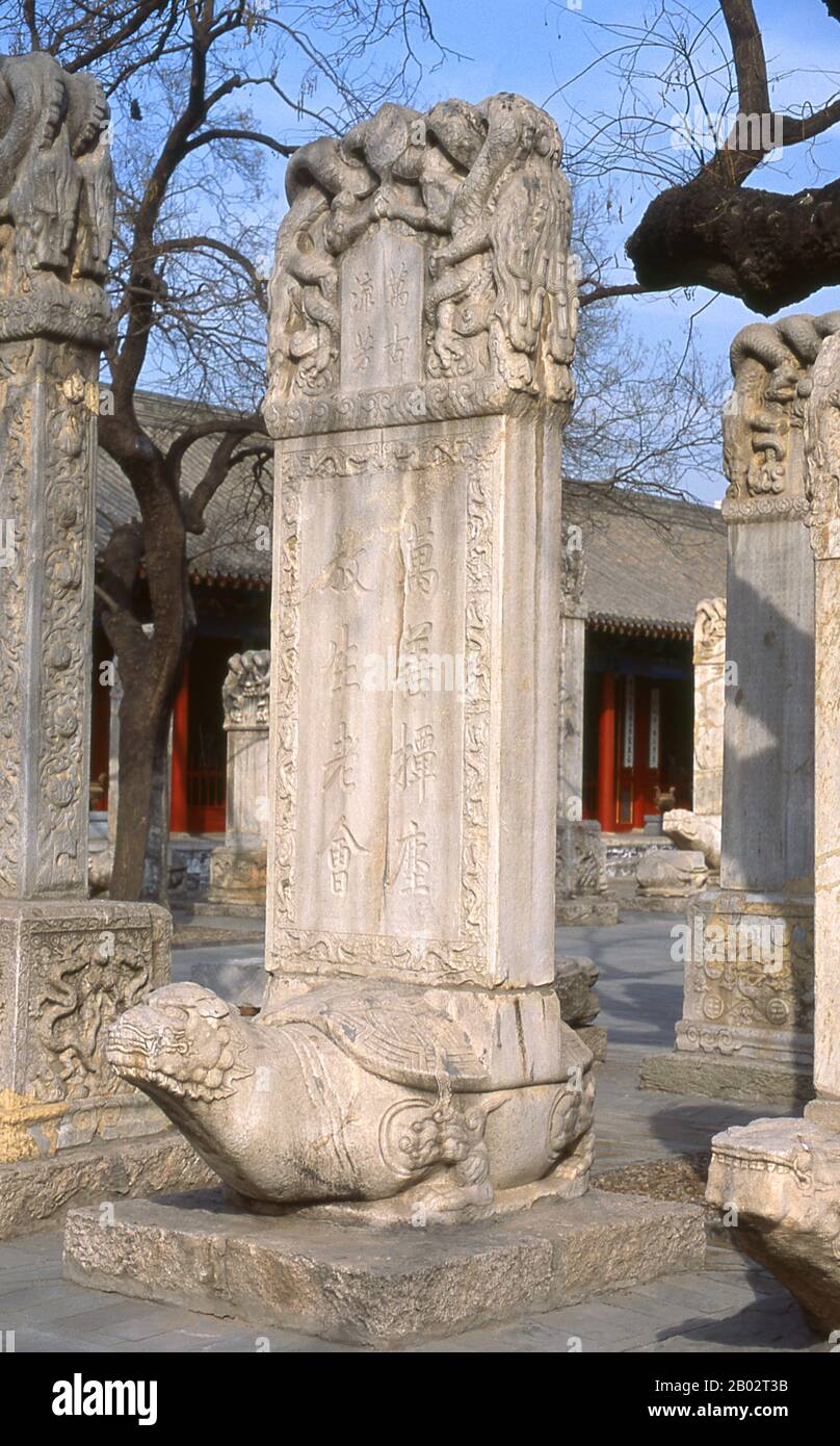 Beijing Dongyue Temple, literally Beijing Eastern Peak Temple, was ...