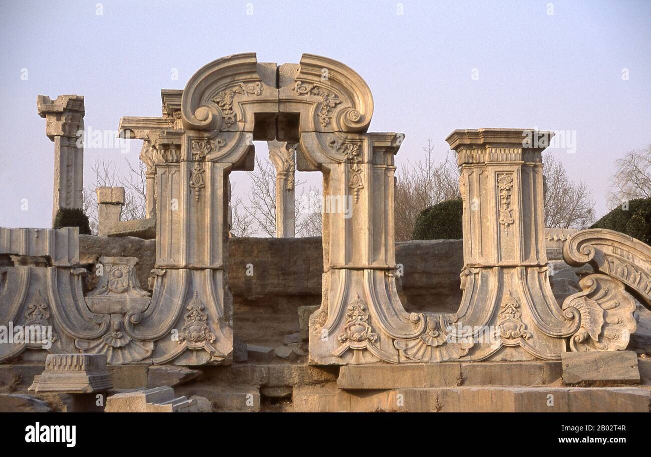 Yuan ming yuan 1860 hi-res stock photography and images - Alamy