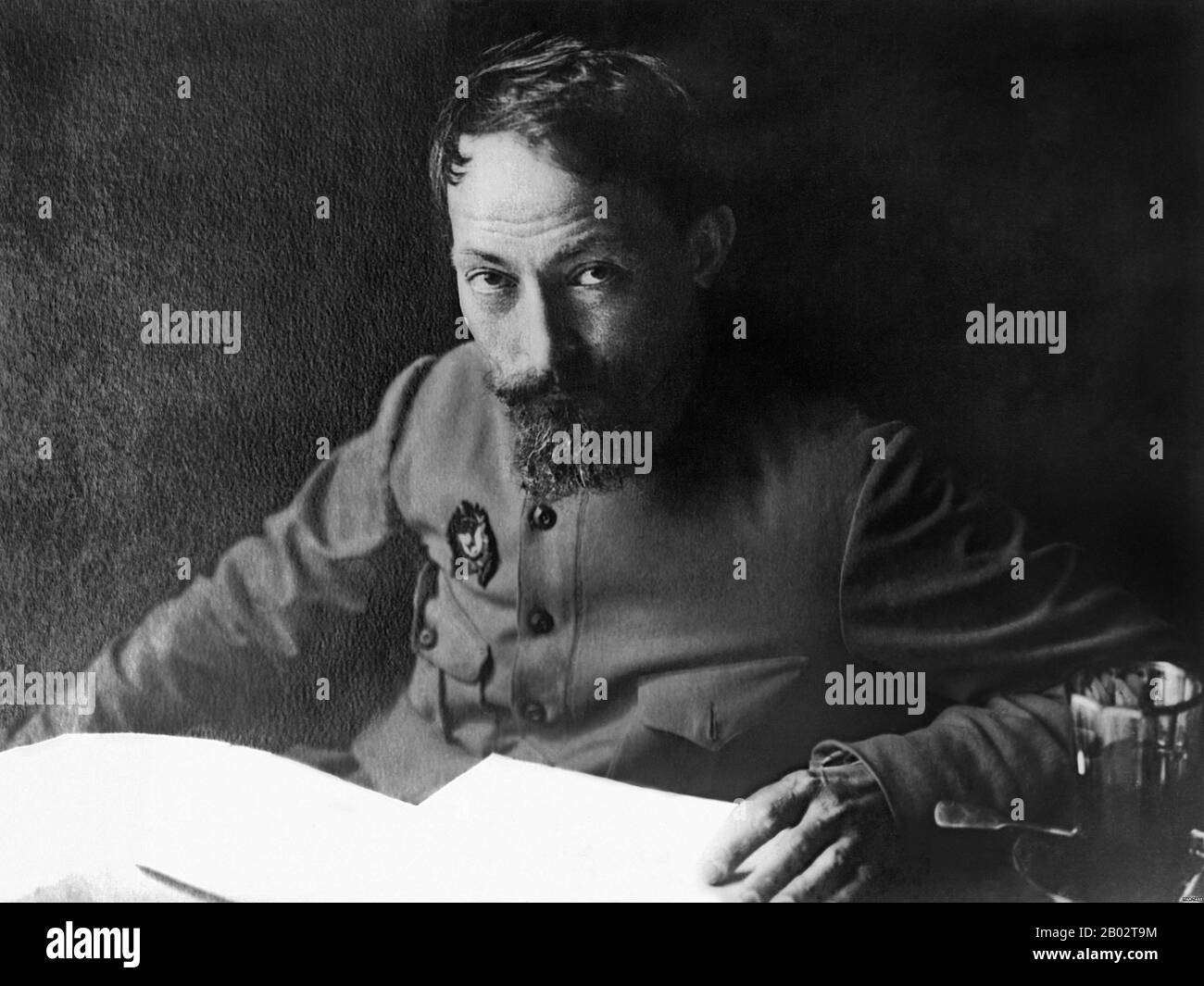 Cheka hi-res stock photography and images - Alamy