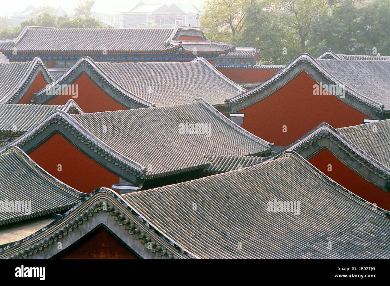 The Puning Temple (Chinese: 普宁寺; pinyin: Pǔníng Sì; literally: 'Temple ...