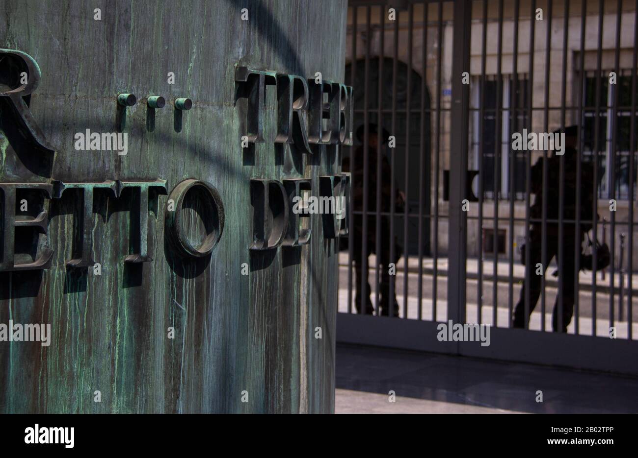 Shoah Memorial, Paris Stock Photo - Alamy