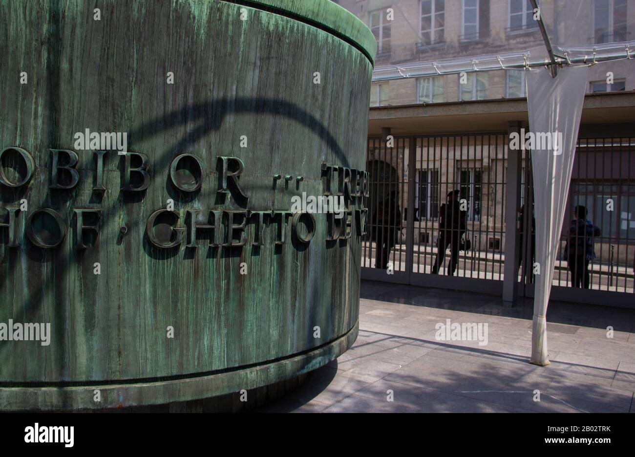Shoah Memorial, Paris Stock Photo - Alamy