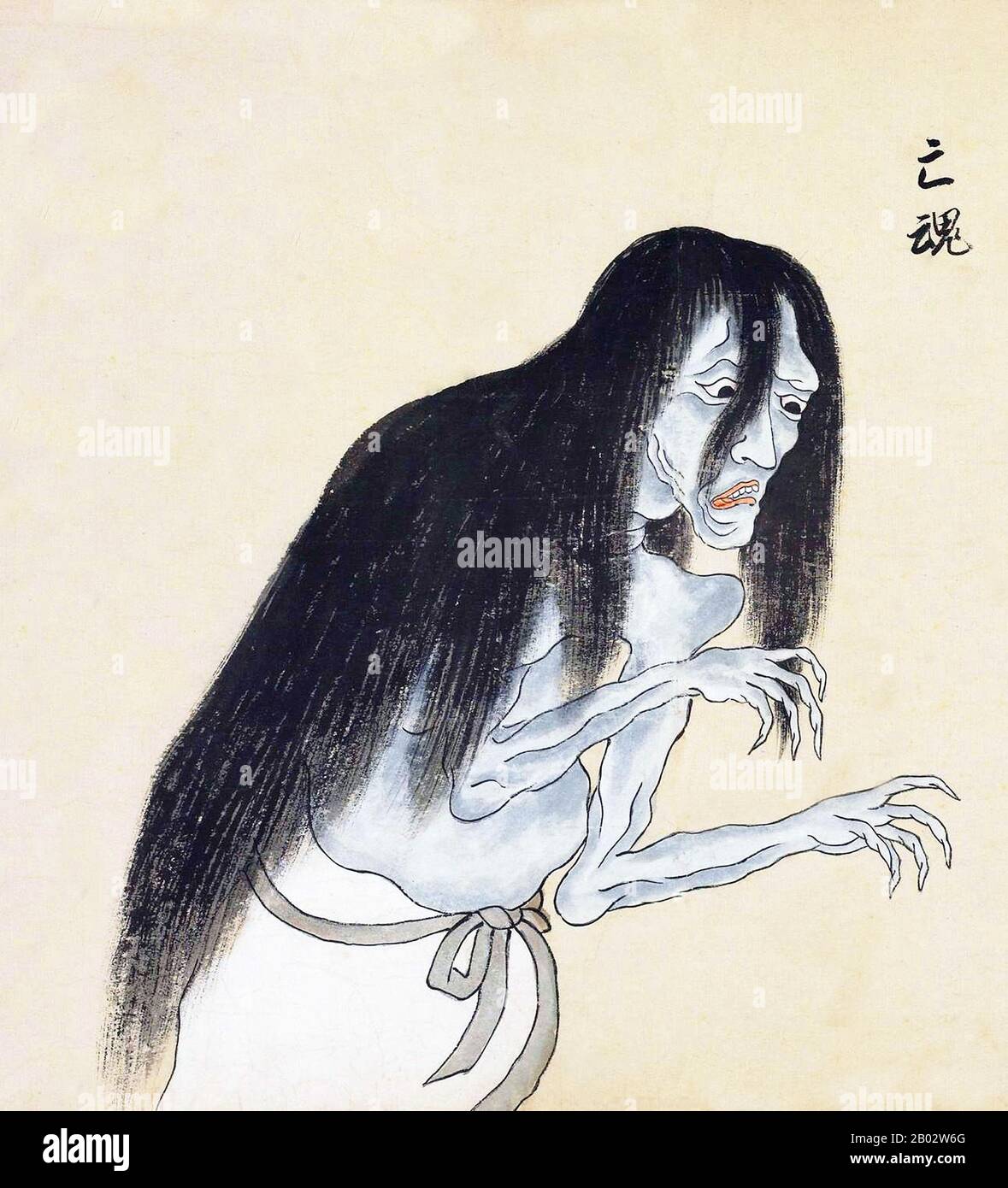 The Bakemono Zukushi handscroll, painted in the Edo period (18th-19th ...