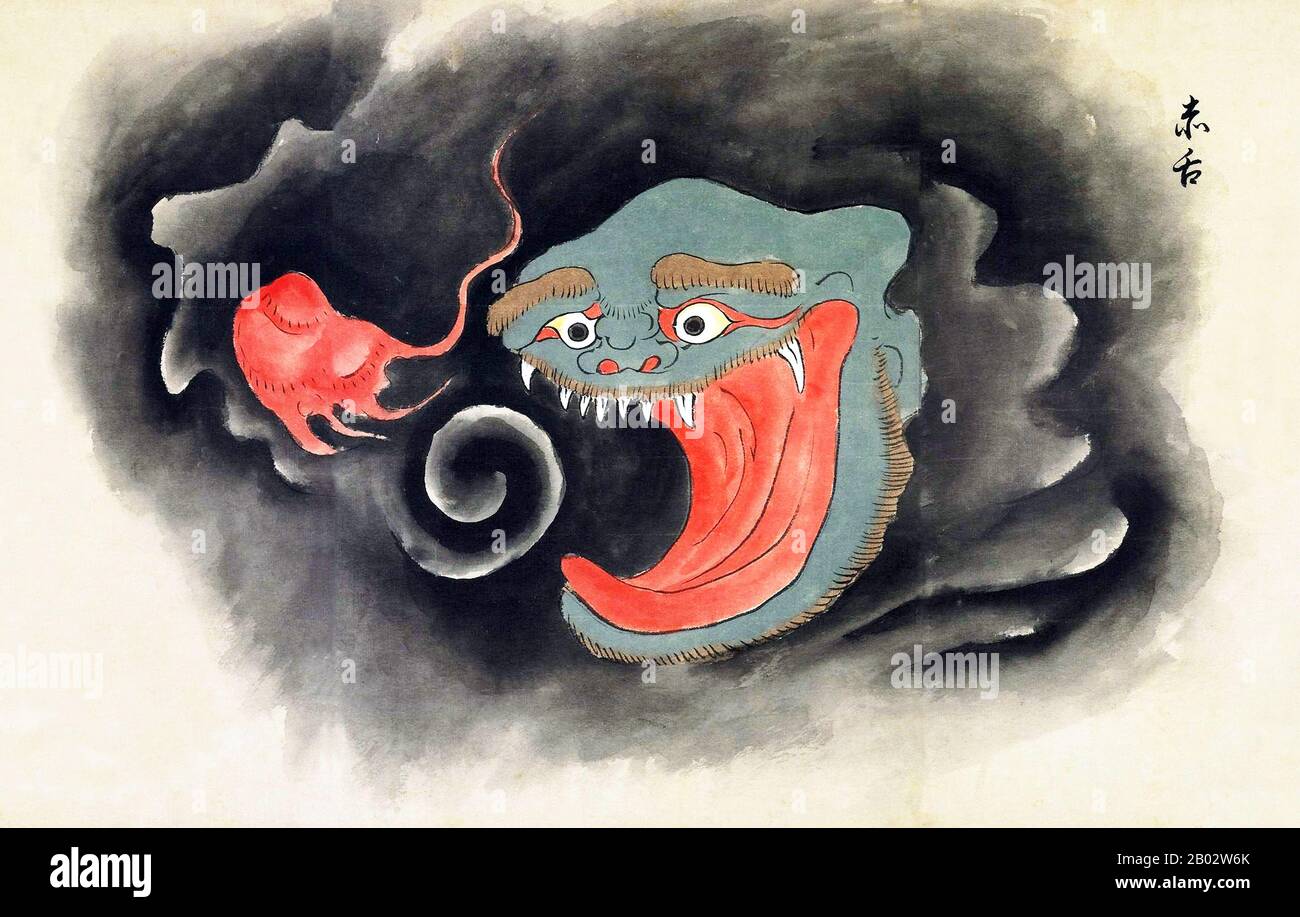 The Bakemono Zukushi handscroll, painted in the Edo period (18th-19th ...