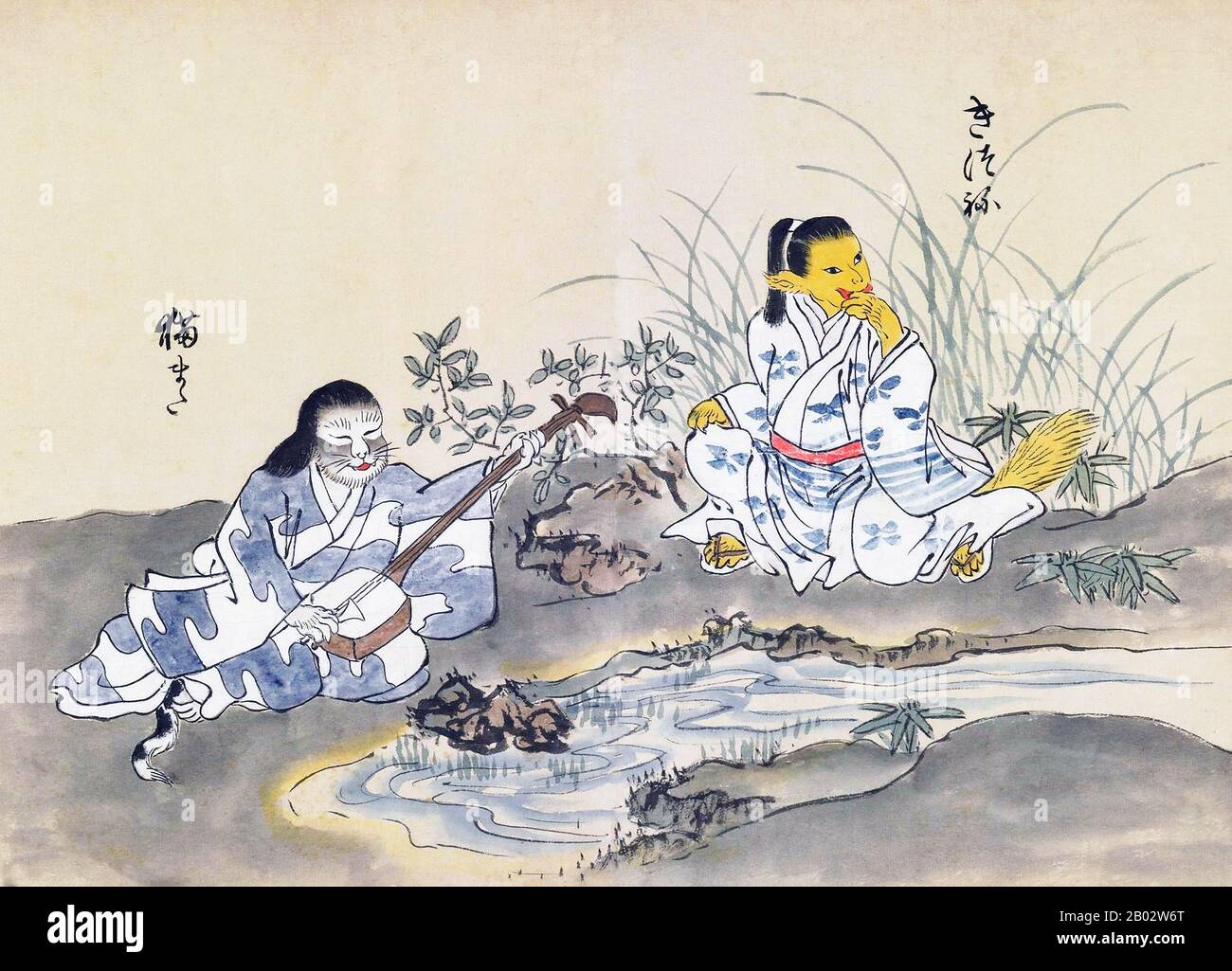 The Bakemono Zukushi handscroll, painted in the Edo period (18th-19th ...