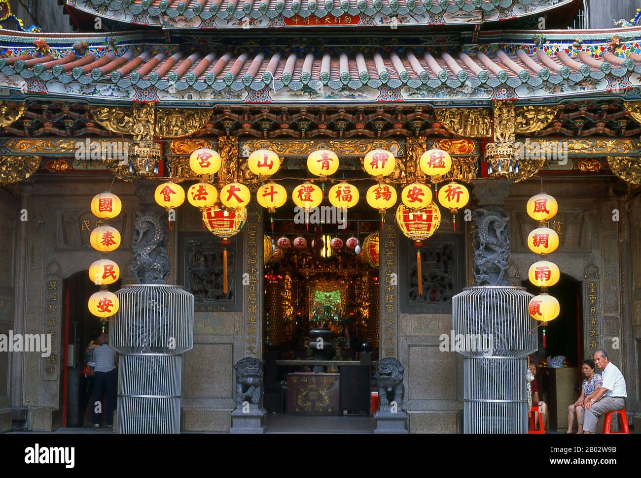 Ching shan hi-res stock photography and images - Alamy