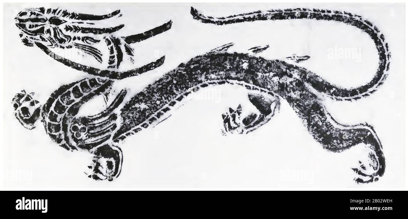 The Azure Dragon is one of the Four Symbols of the Chinese ...