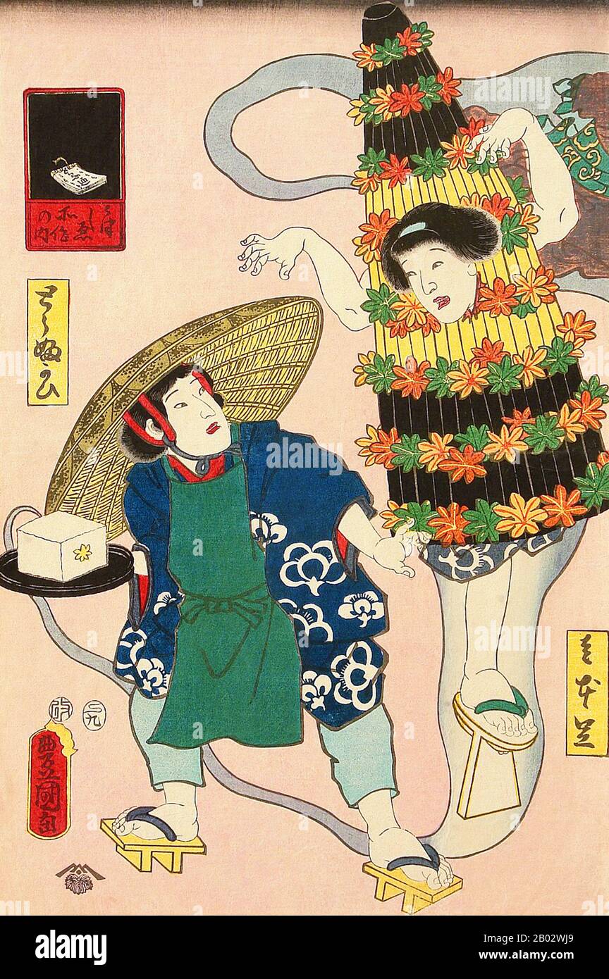 Utagawa Kunisada (also known as Utagawa Toyokuni III) was the most ...