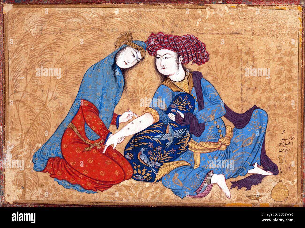 Afzal al husayni hi-res stock photography and images - Alamy