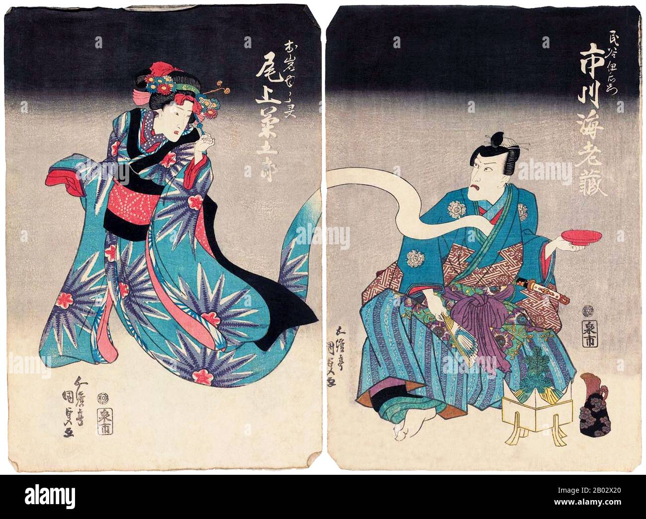 Utagawa Kunisada (also known as Utagawa Toyokuni III) was the most ...