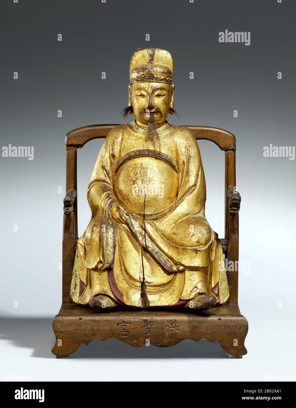 Hongzheng hi-res stock photography and images - Alamy