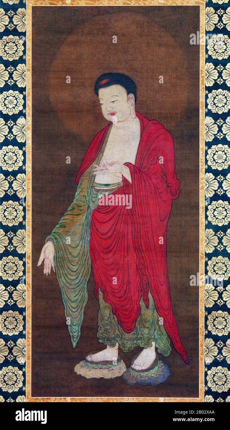 Amitabha is a celestial buddha described in the scriptures of the ...
