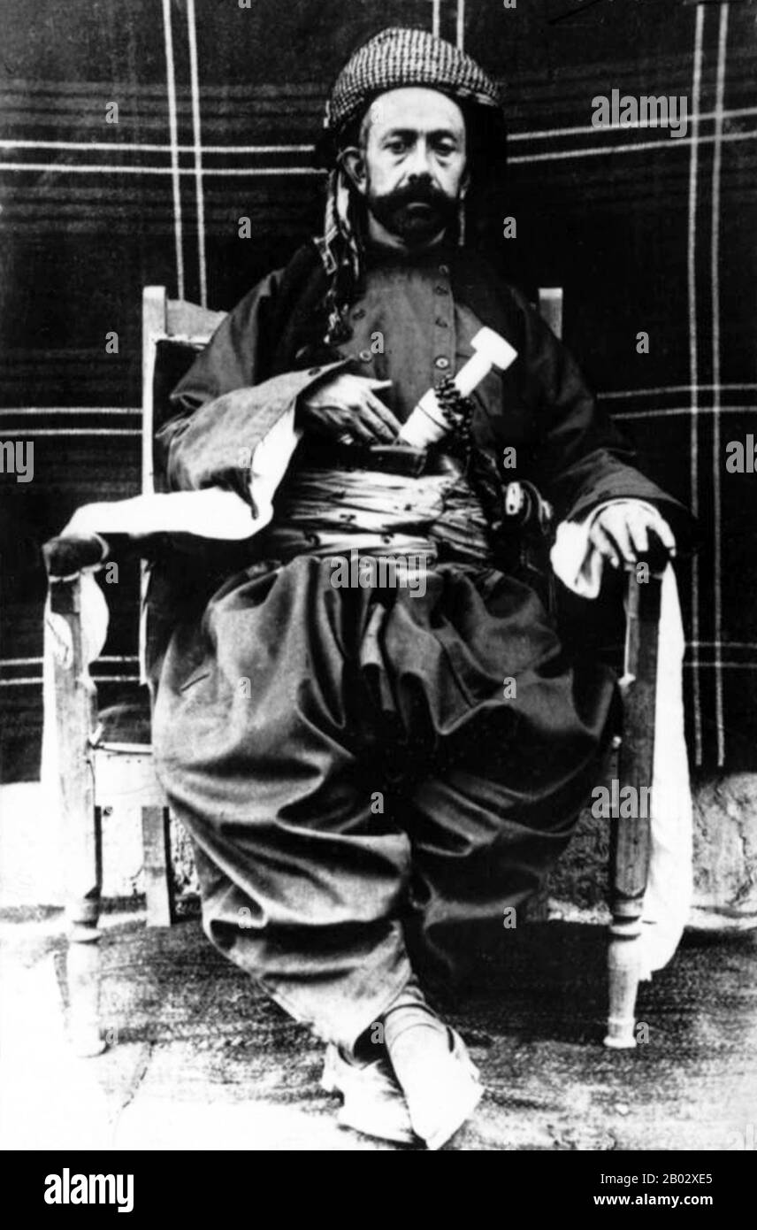 Sulaymaniyah hi-res stock photography and images - Alamy