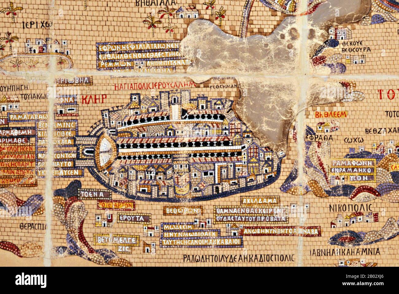The Madaba Map (also known as the Madaba Mosaic Map) is part of a floor ...