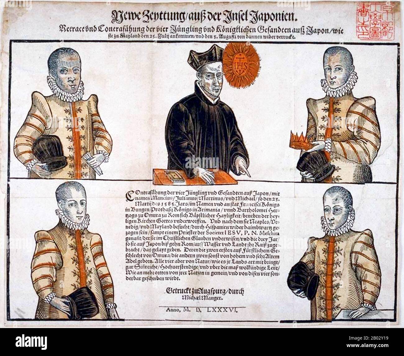 The first japanese embassy to europe hi-res stock photography and ...