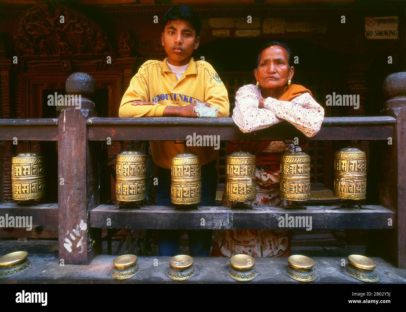 Bhaskara wheel hi-res stock photography and images - Alamy