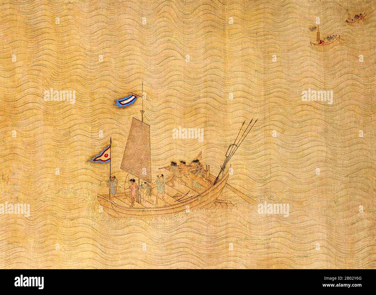 Wokou pirates hi-res stock photography and images - Alamy