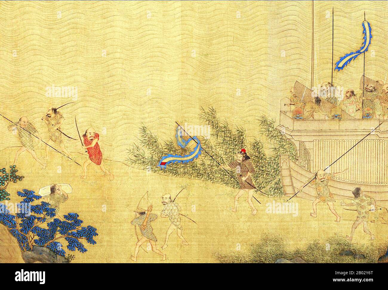 Wokou pirates hi-res stock photography and images - Alamy