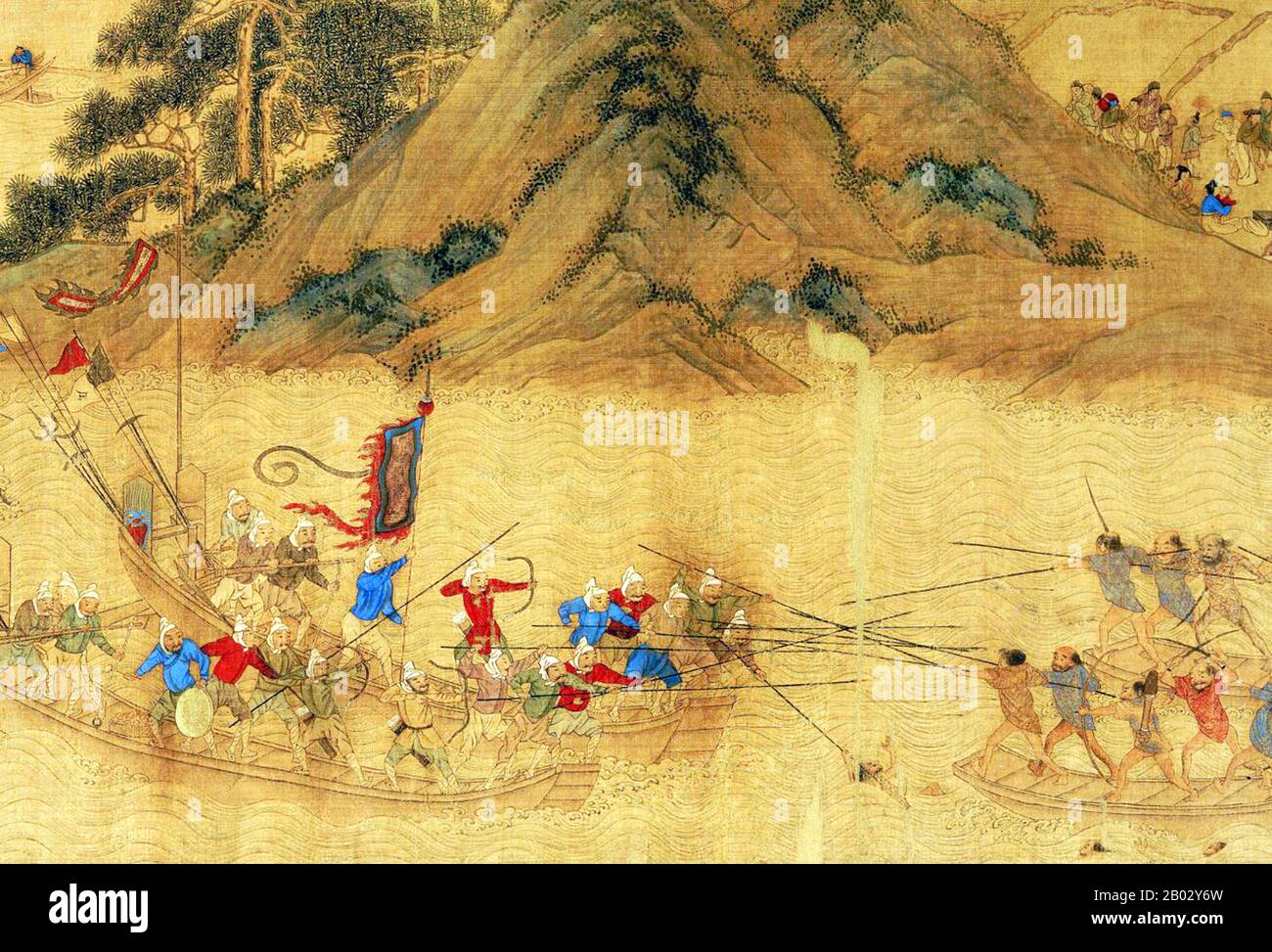 'wokou' pirates and ming dynasty hi-res stock photography and images ...