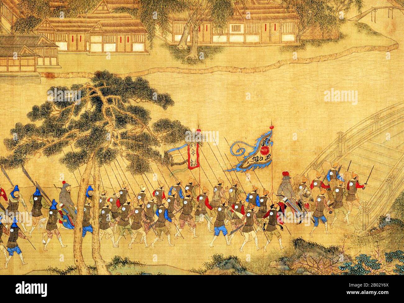 Qi jiguang hi-res stock photography and images - Alamy