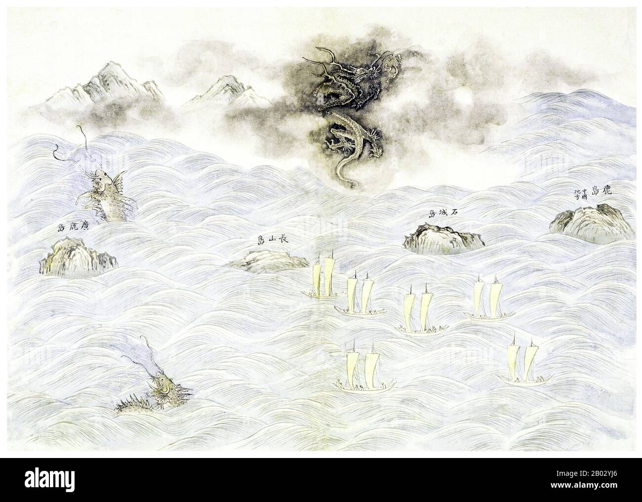 Joseon missions to Imperial China were Joseon diplomatic ventures which ...