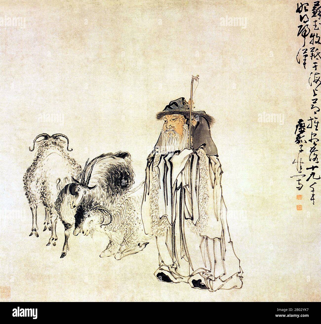 Su Wu was a Chinese diplomat and statesman of the Han Dynasty. He is ...