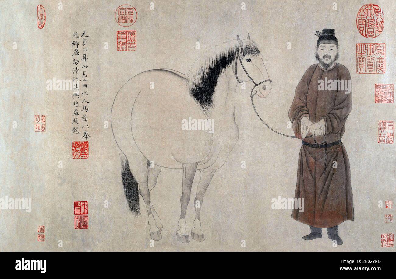 Zhao meng fu hi-res stock photography and images - Alamy