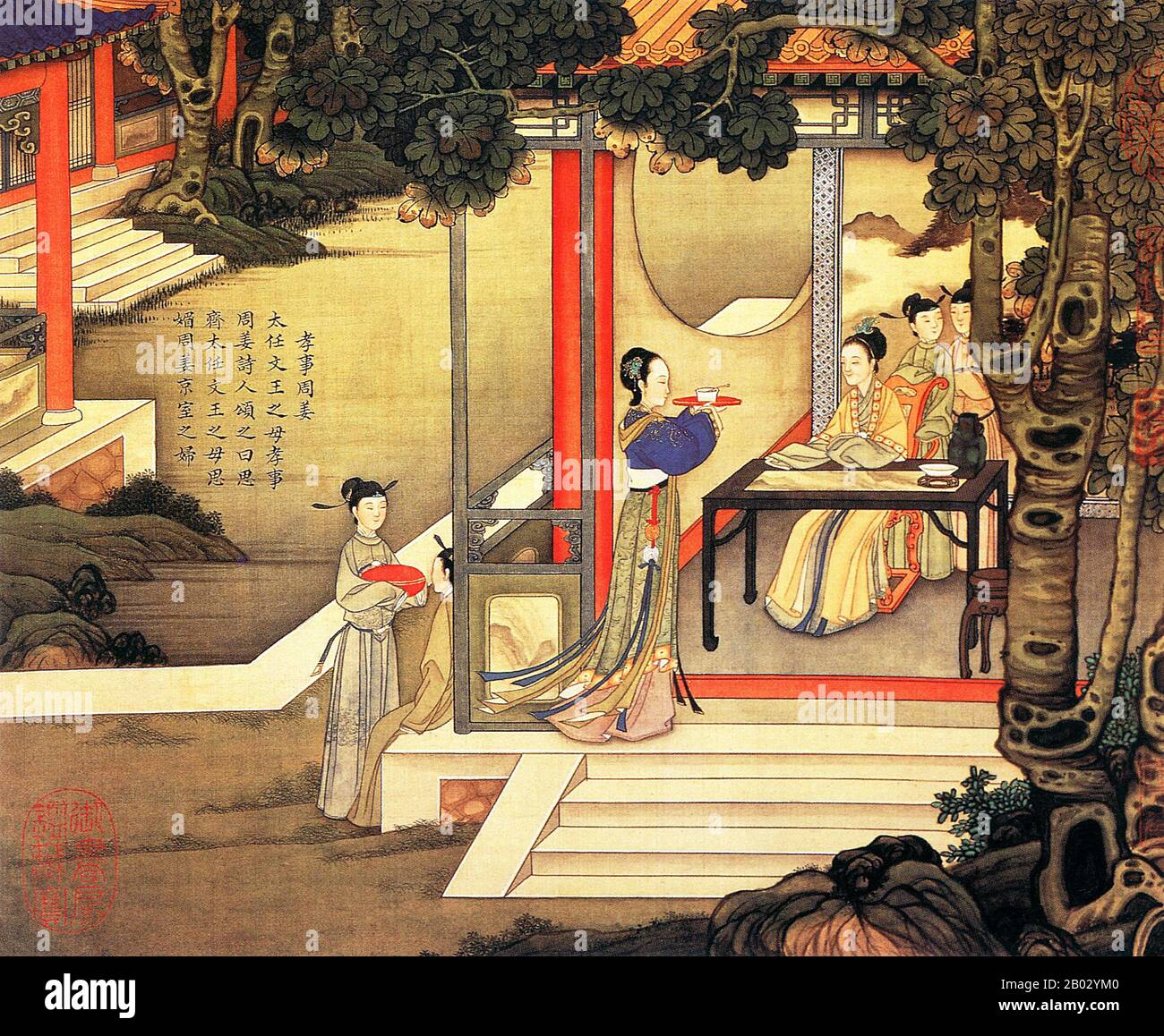 Jiao Bingzhen ( Wade–Giles: Chiao Ping-chen) was a native of Jining ...