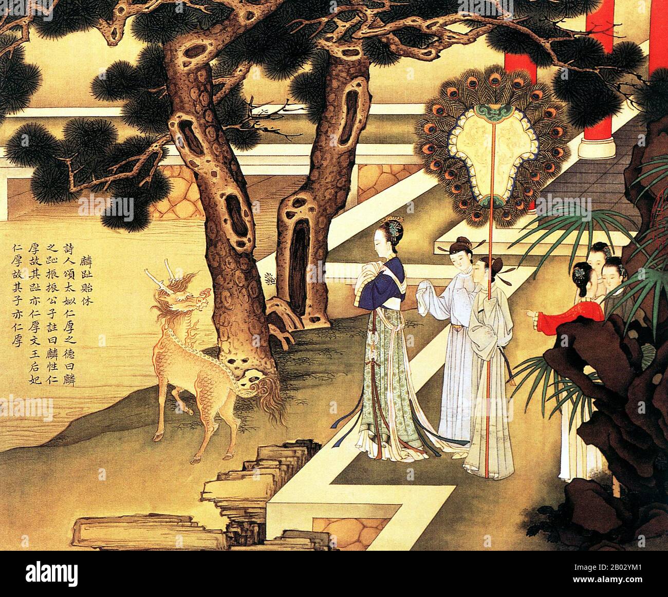 Chimera china hi-res stock photography and images - Alamy