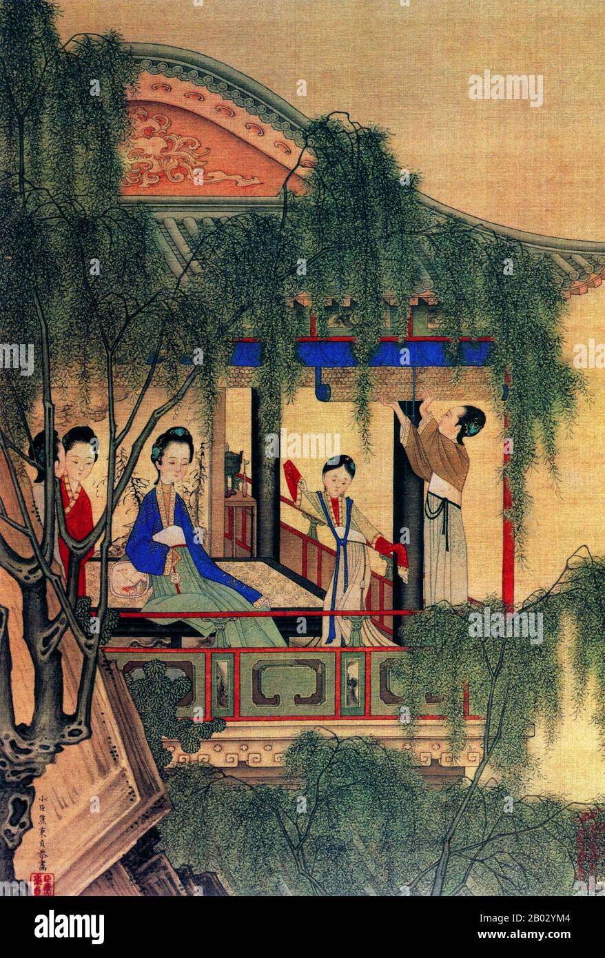 Directorate of art hi-res stock photography and images - Alamy