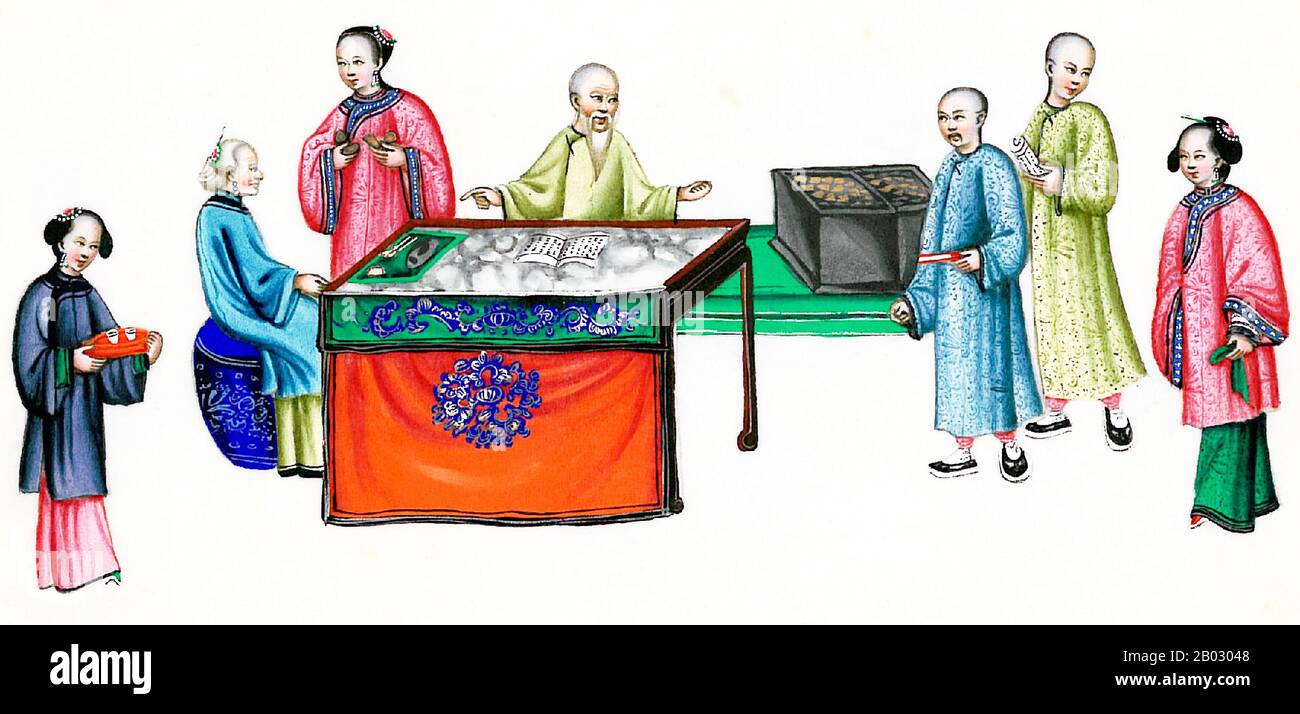 Empire of the great qing Cut Out Stock Images & Pictures - Alamy