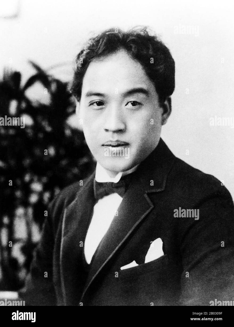 Kasho Black and White Stock Photos & Images - Alamy