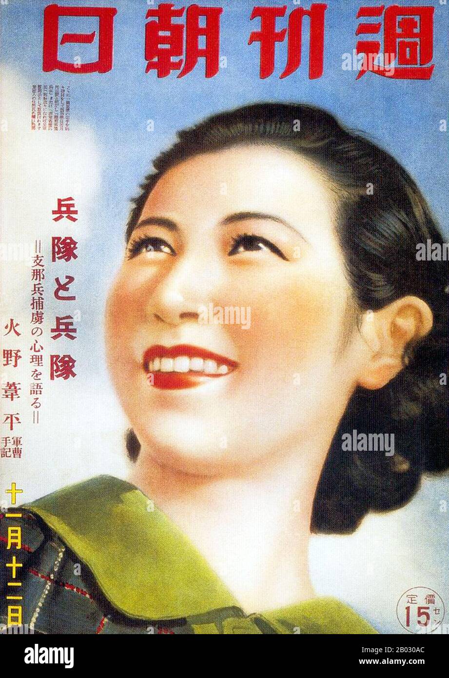 Modern girls ('modan gaaru', also shortened to 'moga') were Japanese ...