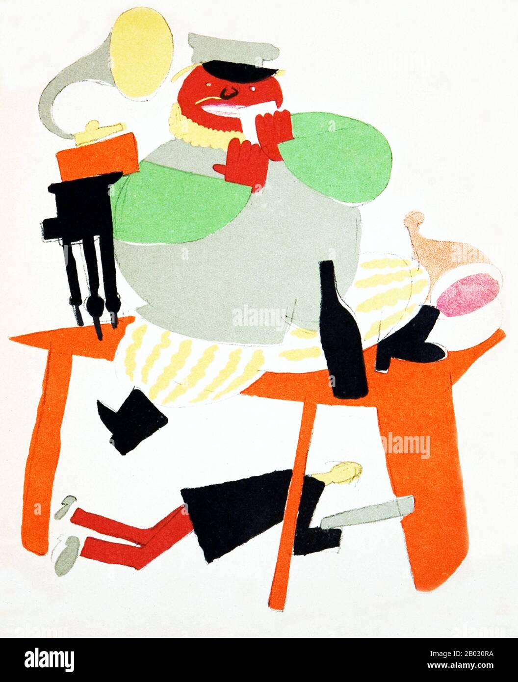 Vladimir lebedev hi-res stock photography and images - Alamy