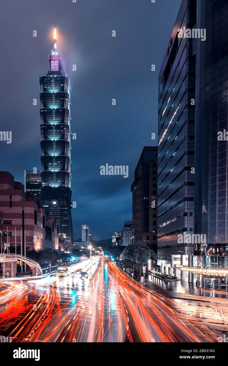 Taipei 101 taipei hi-res stock photography and images - Alamy